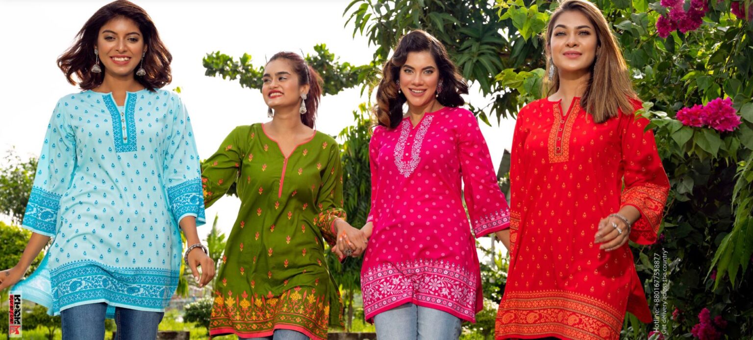 Top Clothing Brands in Bangladesh