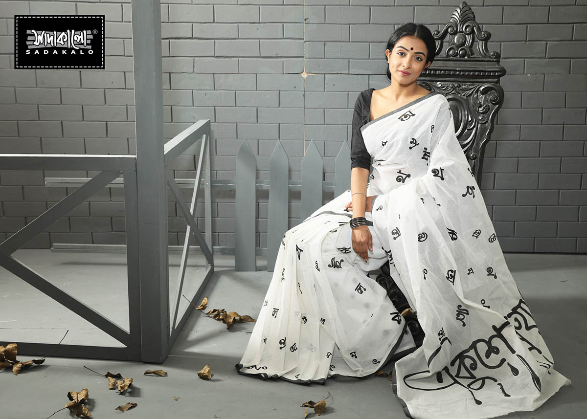 Top Clothing Brands In Bangladesh Top Clothing Brands In Bangladesh